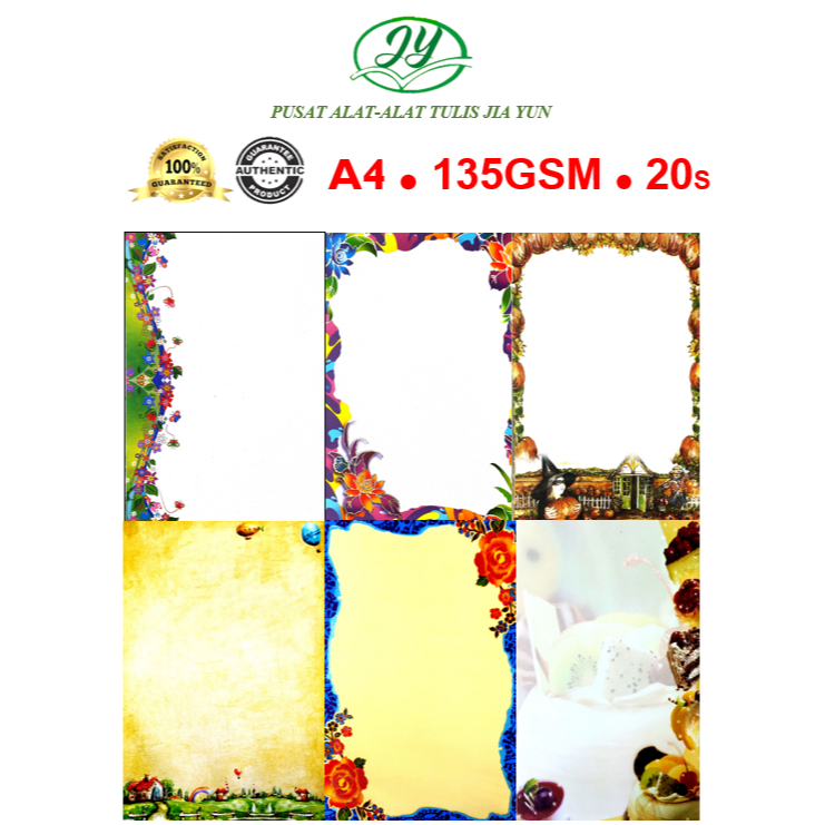 Normal Fancy A4 Kid Card /Project Paper/ Kertas Folio / Project paper ...