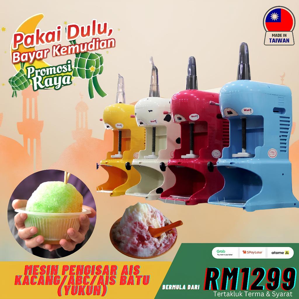 Mesin Pengisar ais kacang/ ABC /Ais Batu Campur Kawan Lama | Shopee ...