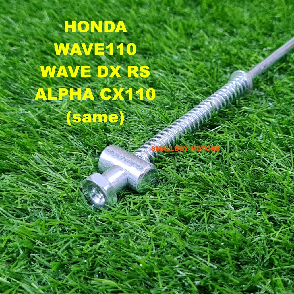 HONDA WAVE110 DX RS ALPHA CX110 WAVE 110 REAR BRAKE ROD BESI BREK ...