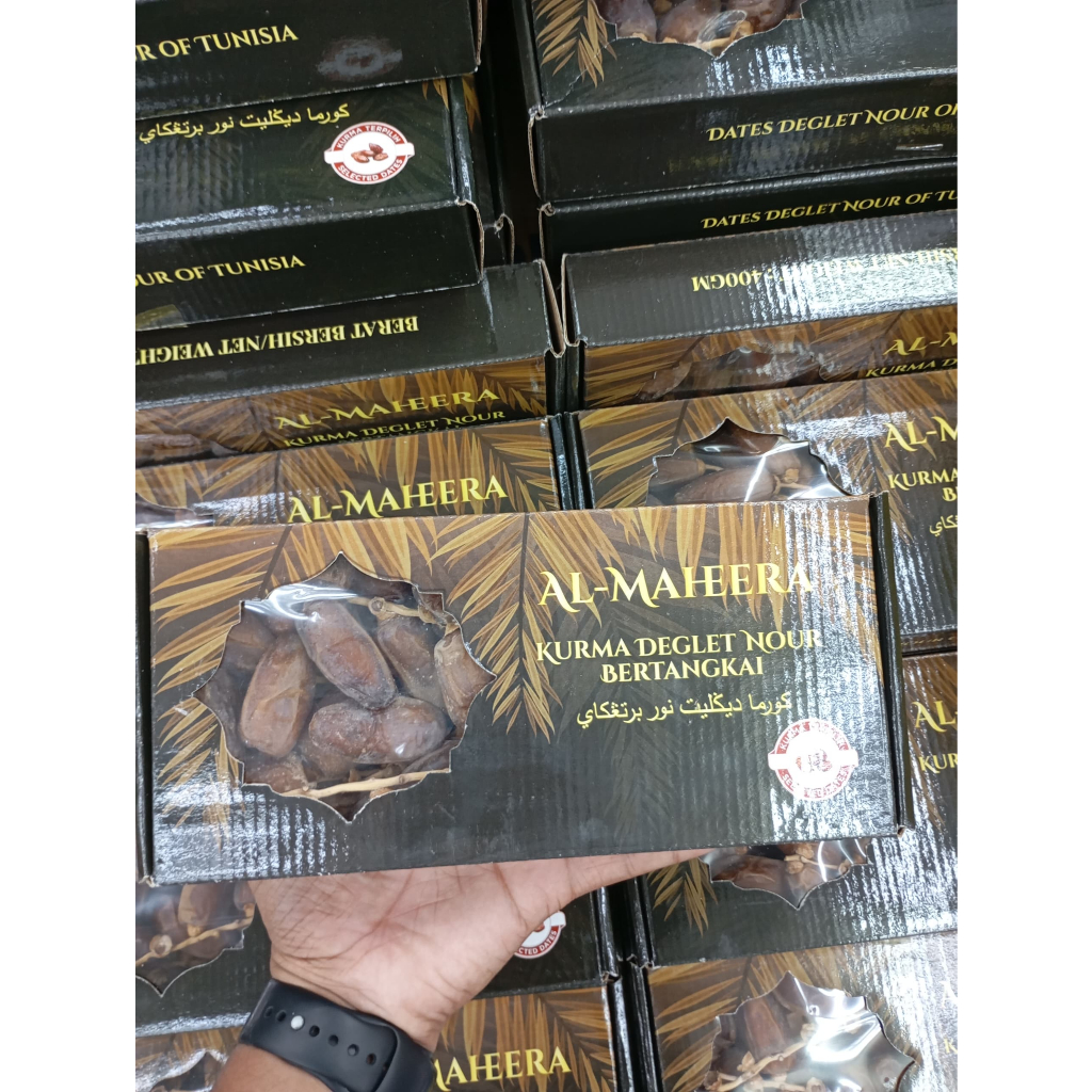 Al- Maheera Mazafati Dates 400gm | Shopee Malaysia