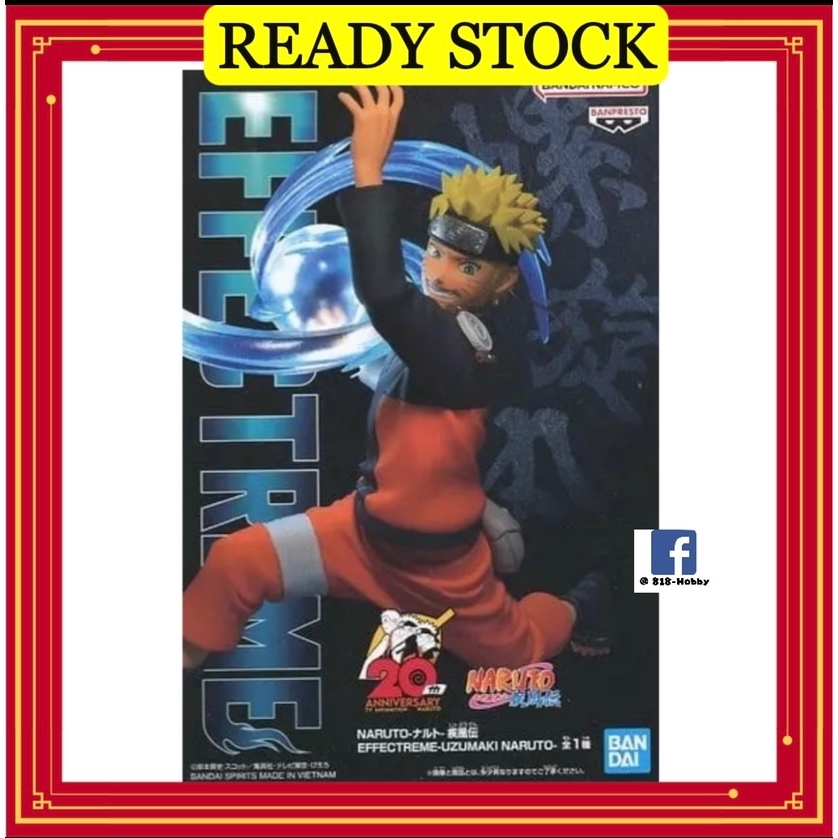 【100% ORI 🇯🇵】【NARUTO UZUMAKI X SASUKE UCHIHA】EFFECTREME SHIPPUDEN ...