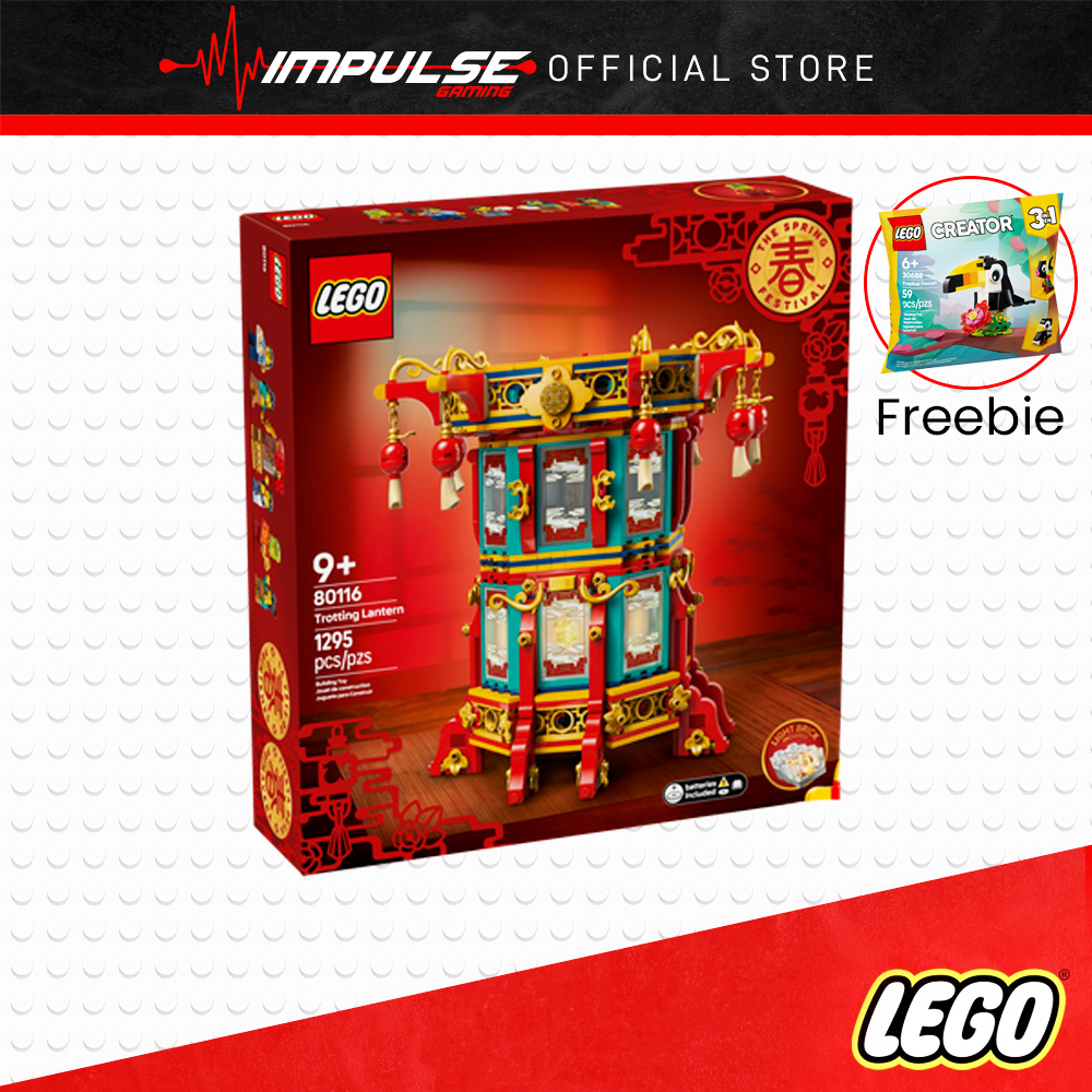 LEGO 80116 Chinese Festivals Trotting Lantern With Freebie Lego 30688 ...