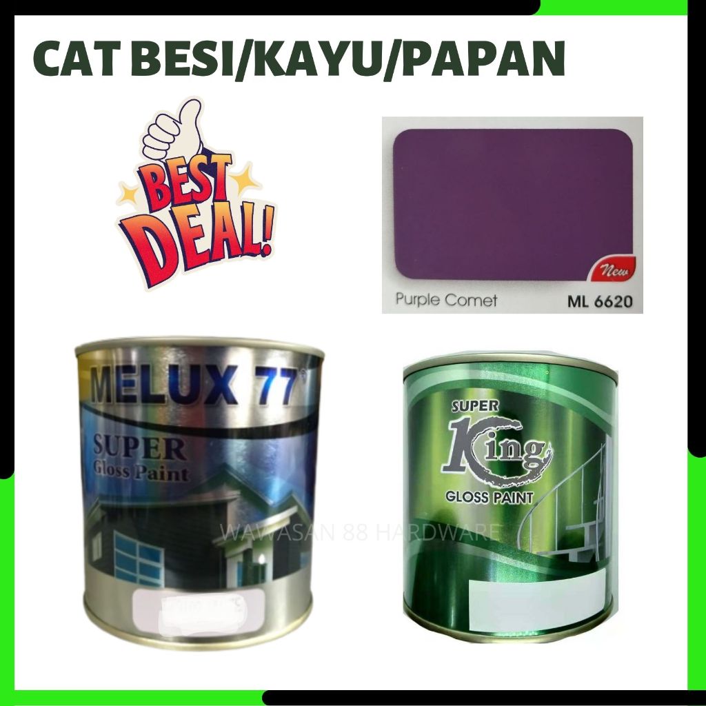 6620 Purple Comet Melux Super King Gloss Paint Metal Wood Oil Paint Cat ...