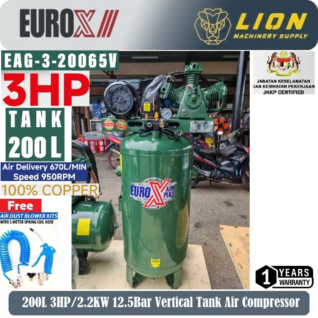EUROX AIR PLUS 200L 3HP/2.2Kw 12.5Bar High Pressure Vertical Tank Air Compressor EAG320065V - 1 ...