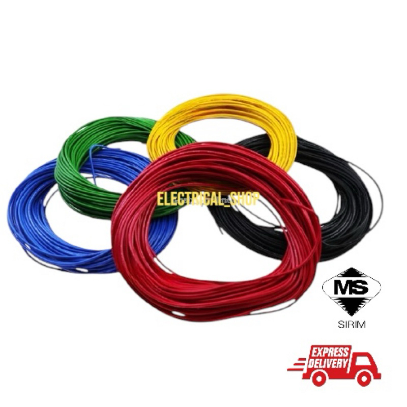 SIRIM CABLE kabel 1.5mm/2.5mm ( 5 , 7 , 10 , 15 , 18 meter ) wire ...