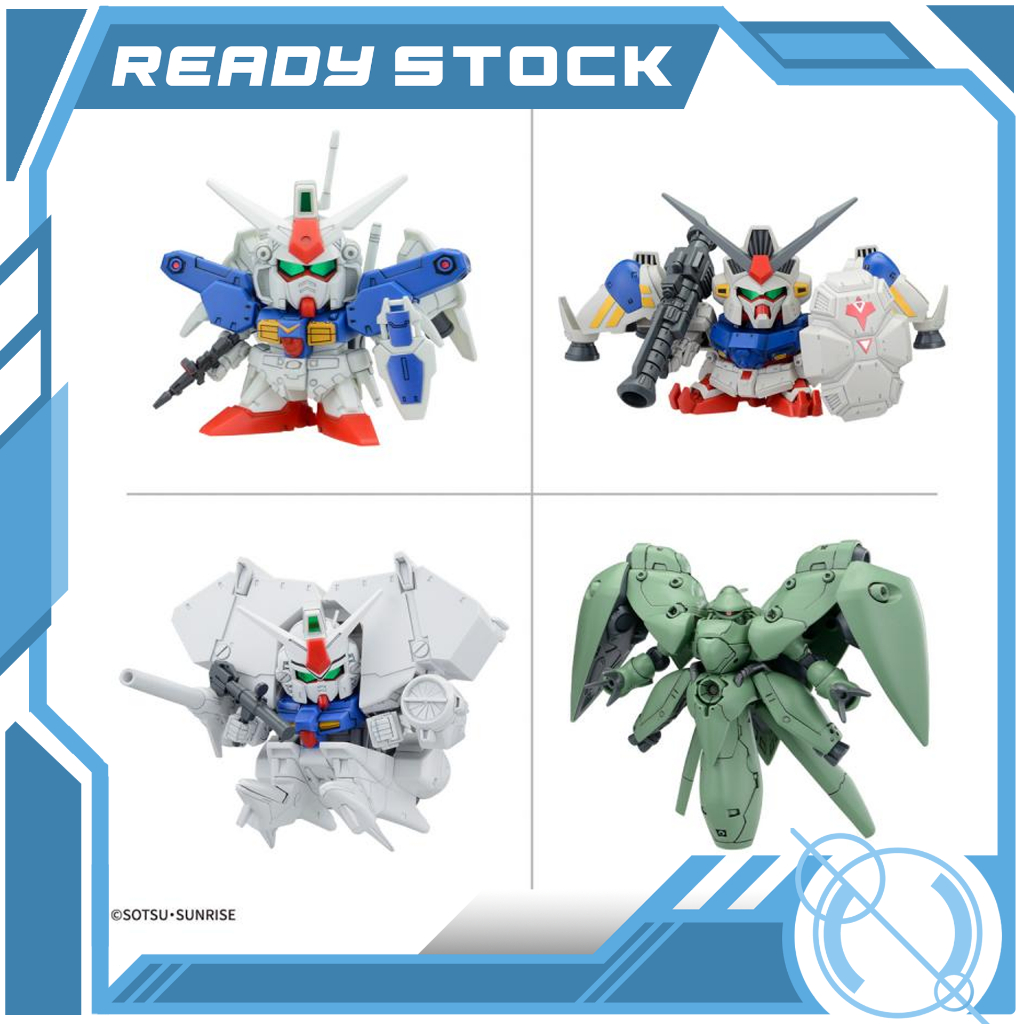 BB Senshi Mobile Suit Gundam 0083 Stardust Memory Set Bandai Gundam Plastic Model Kit Hobby ...