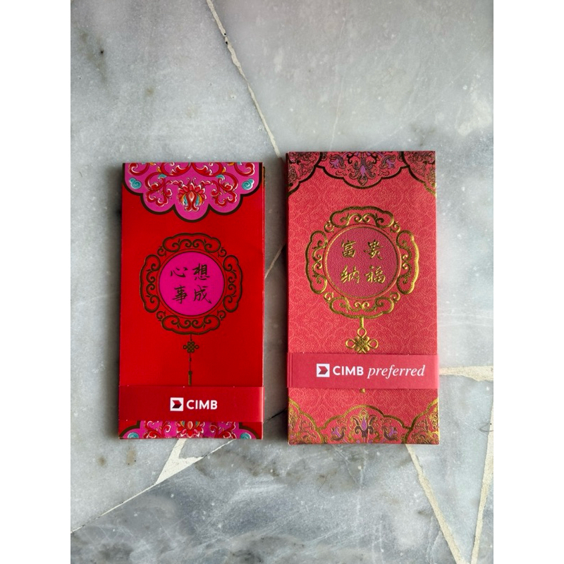 CIMB preferred 2025 ang pao / red packet | Shopee Malaysia