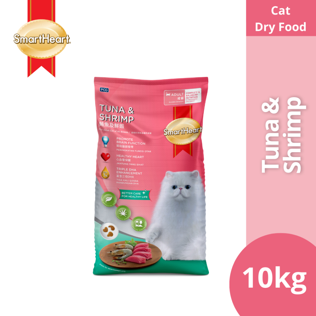 SmartHeart Cat Dry Food - Tuna And Shrimp (10kg) | Shopee Malaysia