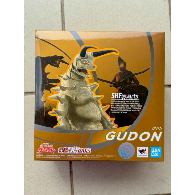 Shf Figuarts Shf Ultraman Gudon Return Of Gudon Premium Bandai Japan ...