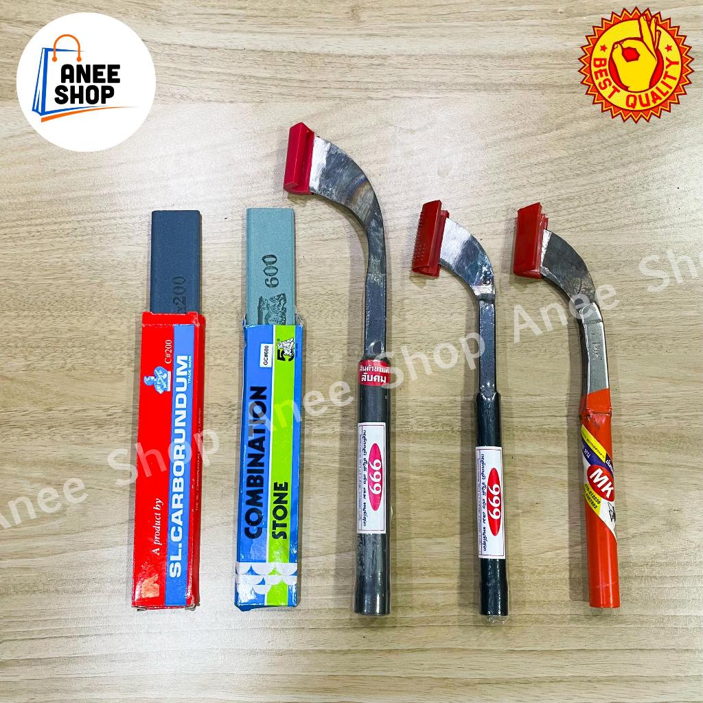 Pisau toreh getah/rubber tapping knife/batu asah | Shopee Malaysia