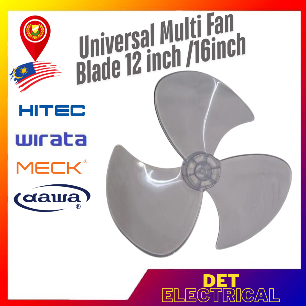 Universal Multi Fan Blade 12 inch /16inch (Suitable For all kind of fan ...