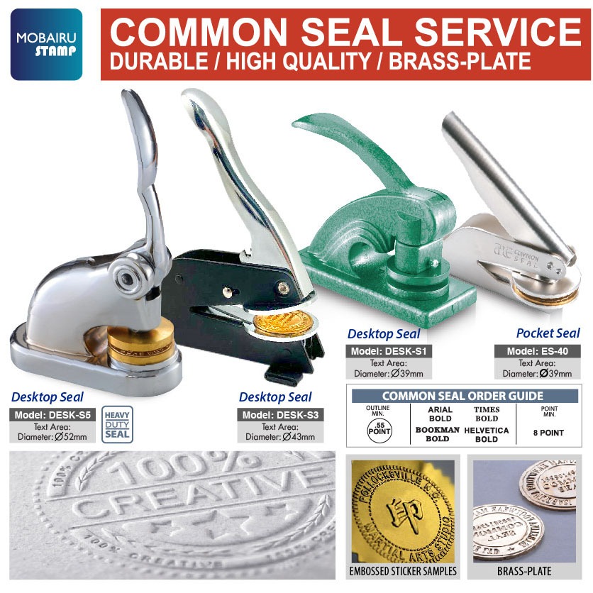 Common Seal Customized Design Desktop Seal & Pocket Seal[Gold Label ...