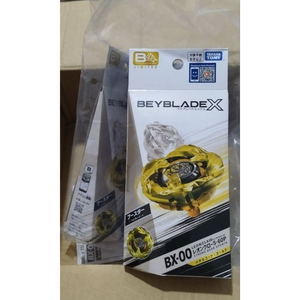 TAKARA TOMY Beyblade X Gold Leon Claw 5-60P BX-00 | Shopee Malaysia