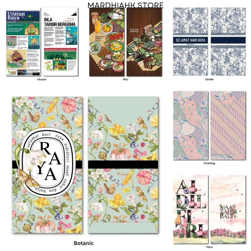 [10 Pcs] Part 4 Sampul Raya 2025 Rare Islamik Bunga Elegan Batik Flora ...