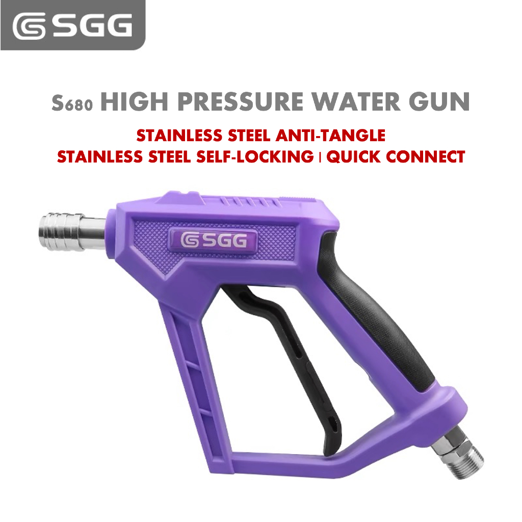 💯🔥💥SGG_S680_PRESSURE_WATER_GUN💥🔥💯 | Shopee Malaysia