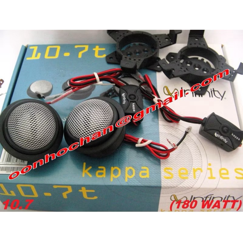 INFINITY KAPPA 10.7t 180 WATT (WITH CROSSOVER) DOME TWEETER | Shopee ...