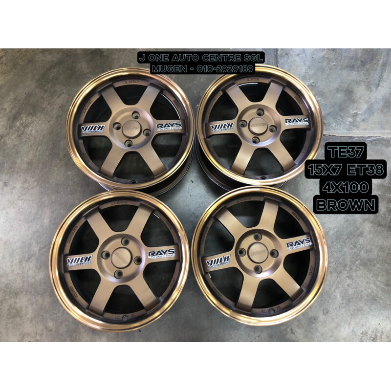 USED RIM TE37 15INCH FOR MYVI ALZA SAGA BLM WIRA VIOS YARIS JAZZ CITY | Shopee Malaysia