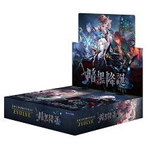 Direct from Japan Bushiroad Shadowverse EVOLVE Expansion Pack Trading Card Game Shadowverse ...
