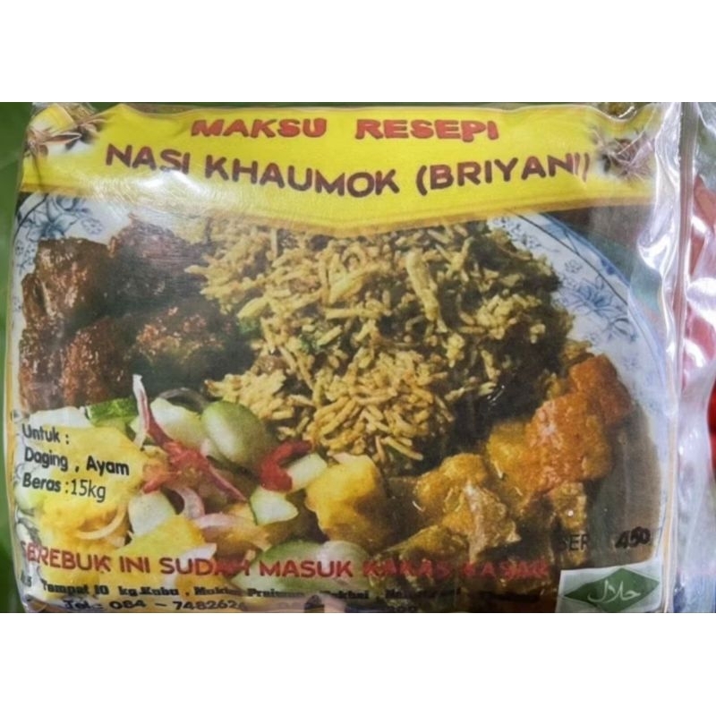 REMPAH NASI KHOMOK 450g | Shopee Malaysia