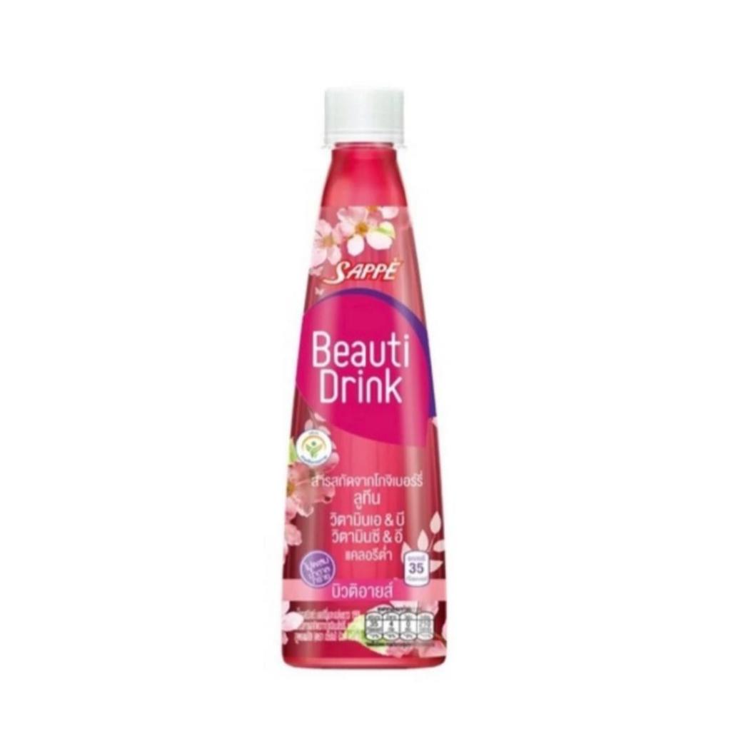 (107164)泰国 Sappe 枸杞提取物饮料 360ml expiry date 1-APRIL-2025 Thailand Sappe ...