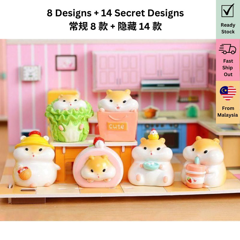 1PC [Kola Cute Hamster Blind Box Toy] [克拉仓鼠盲盒] Food Donut French Fries ...