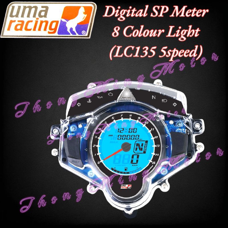 UMA Racing Digital SP Meter (8 Colour Backlight), LC135 4s/LC135 5s ...