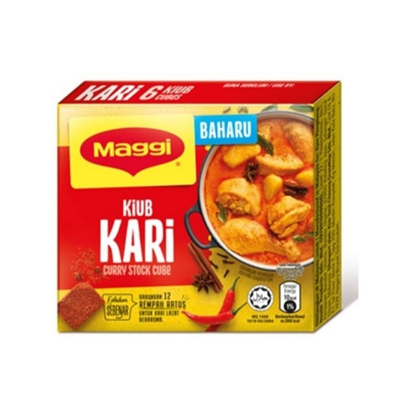 MAGGI Halal Kiub Kari / Curry Cube 60g | Shopee Malaysia