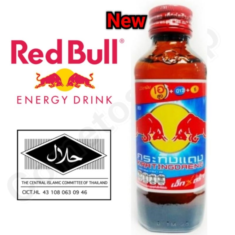 RED BULL Thailand HALAL LAGI POWER 💪🏻 Redbull Energy Drink 145 ML HALAL ...