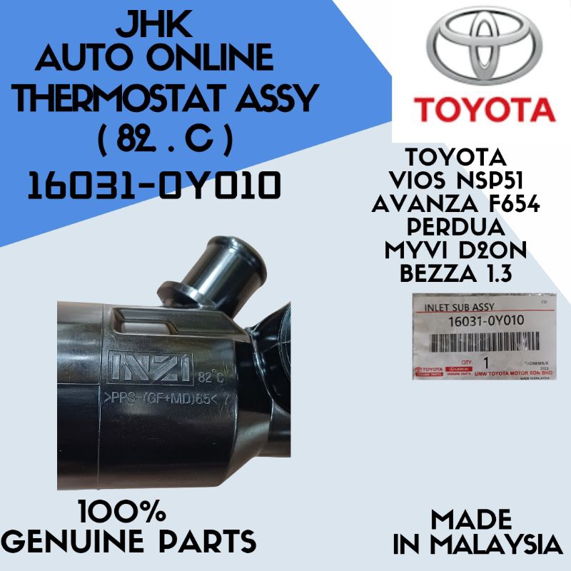 16031-0Y010 (82.C) THERMOSTAT W/ HOUSING TOYOTA VIOS NSP151 MYVI D20N ...