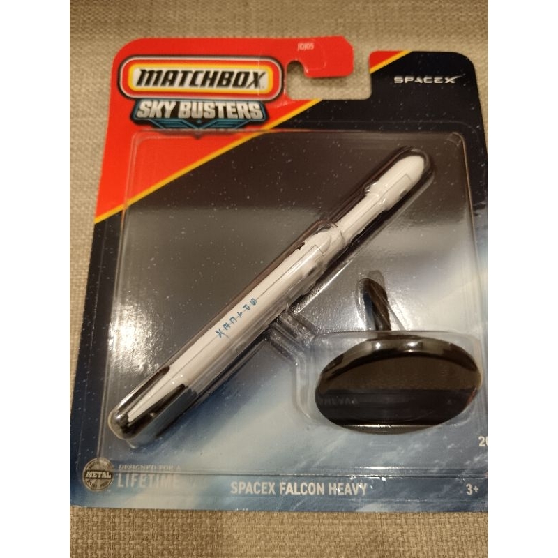 Matchbox SpaceX Falcon Heavy | Shopee Malaysia