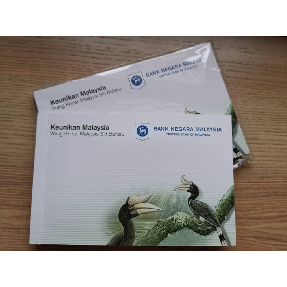 Malaysia Note - 2012 12th Series Match Number RM1 & RM5 Banknote Set in ...