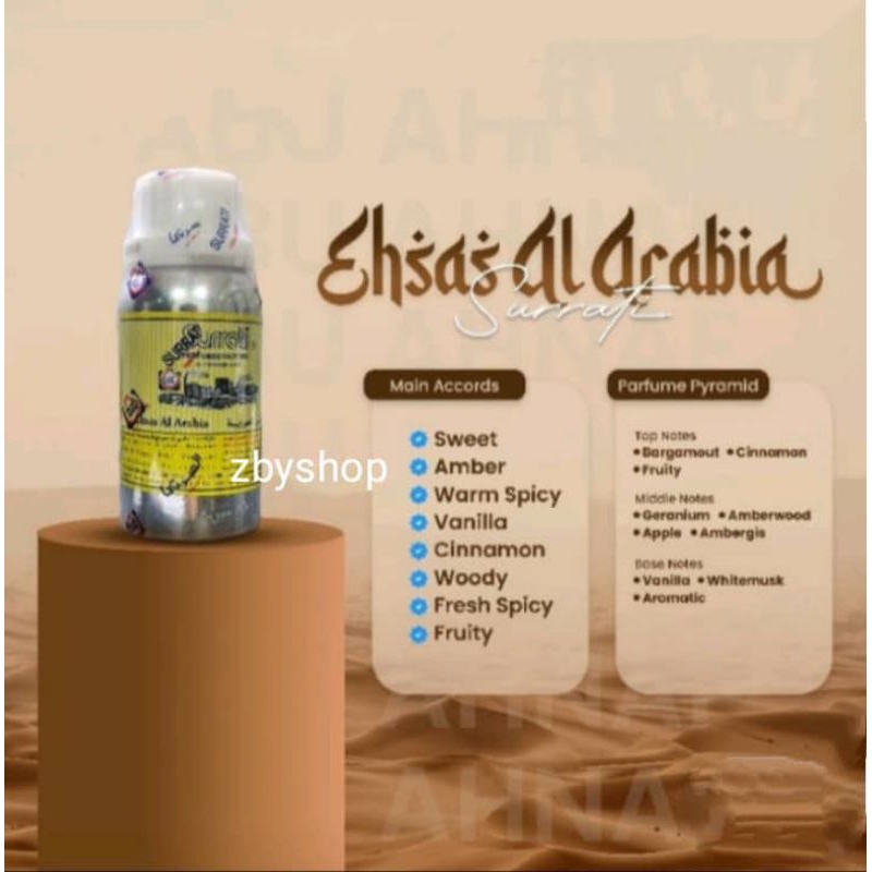 13ML SURATTI EHSAS AL-ARABIA PERFUME BY SURRATI PERFUME IMPORTED FROM ...