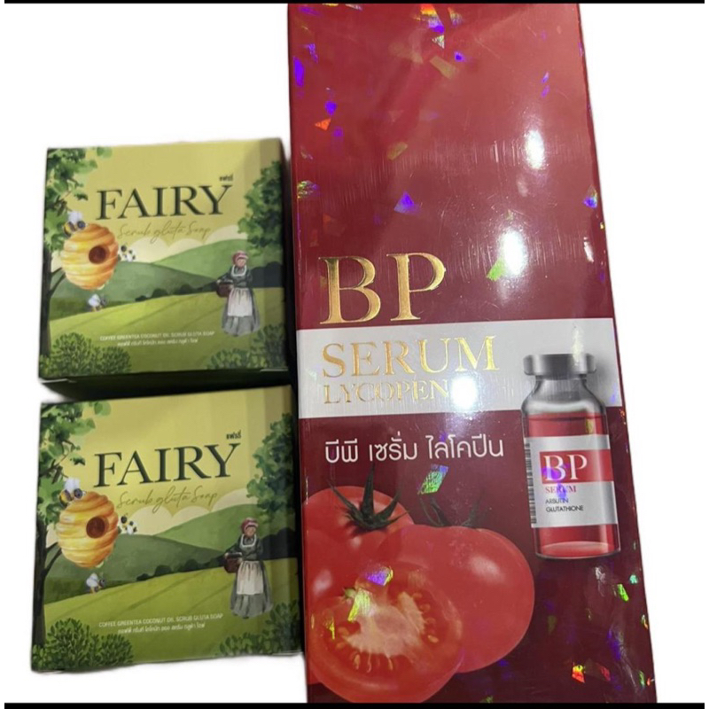 COMBO BP SERUM ORIGINAL(BODY SERUM) | Shopee Malaysia