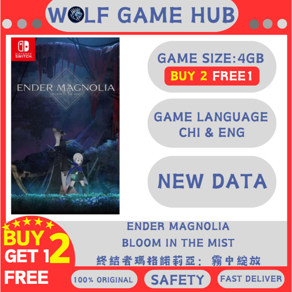 ENDER MAGNOLIA Bloom in the mist BUY 2 FREE 1 (Nintendo switch) Digital ...