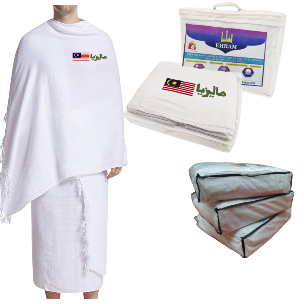 Cotton fiber KAIN IHRAM/EHRAM Haji dan Umrah for adult | Shopee Malaysia