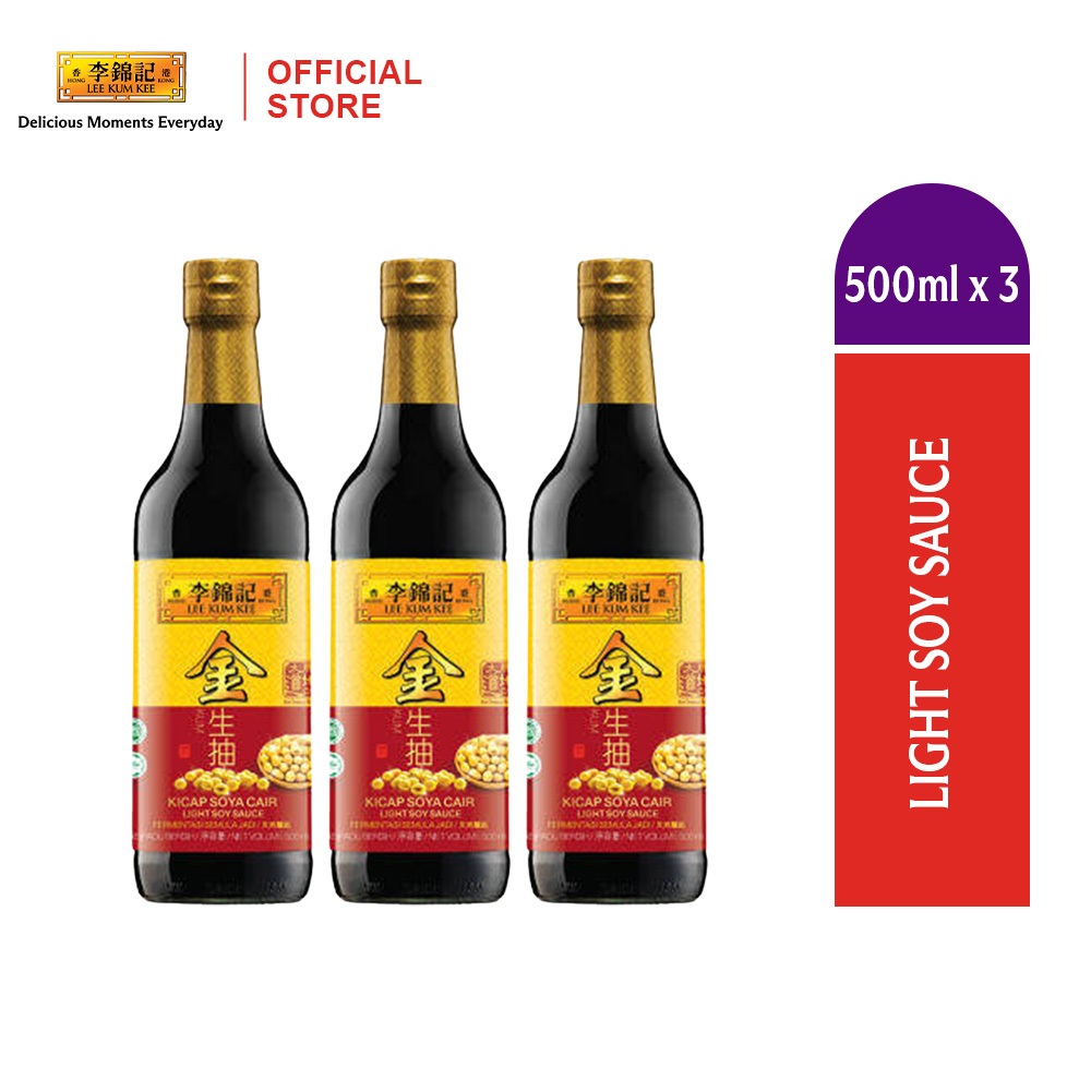 [Bundle] Lee Kum Kee KUM Light Soy Sauce (500ml x 3) | Shopee Malaysia