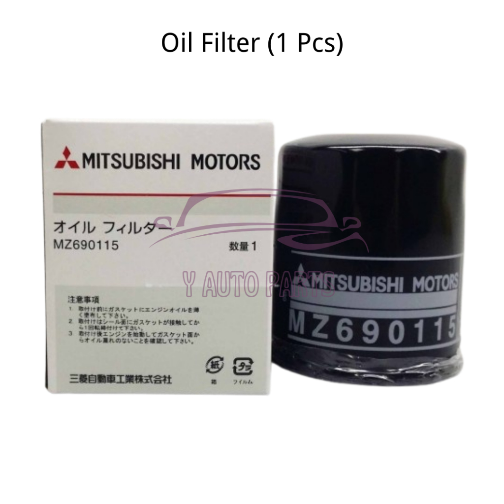 Mitsubishi Oil Filter - Proton Lancer ASX Grandis Mirage Wira Waja ...