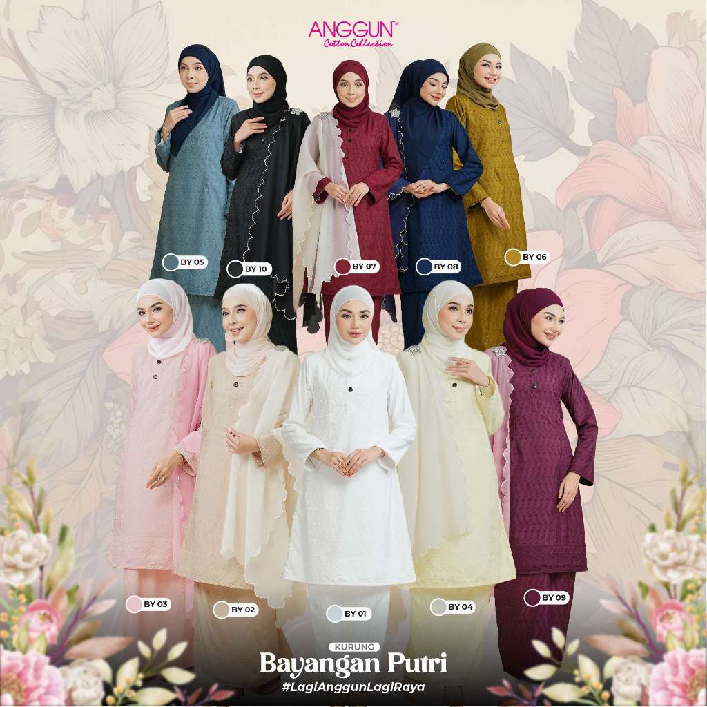 ANGGUN COTTON Baju Kurung Bayangan Puteri Material Embos Cotton Cutting ...