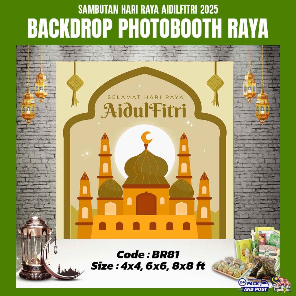 HARI RAYA AIDILFITRI Photobooth - Hiasan Rumah Terbuka - (BR85-BR94 ...
