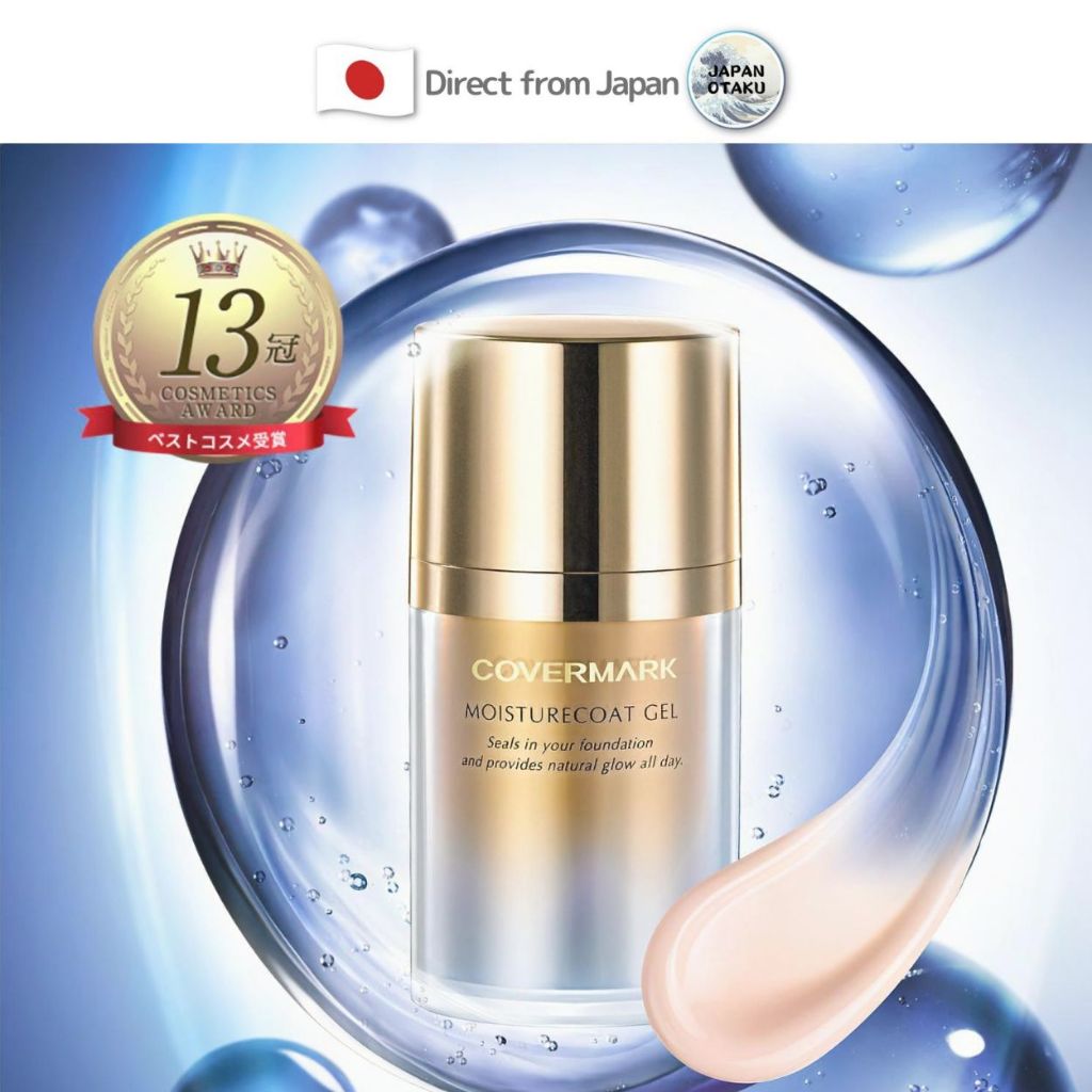 COVERMARK Powder Moisture Coat Gel 35g Japan | Shopee Malaysia