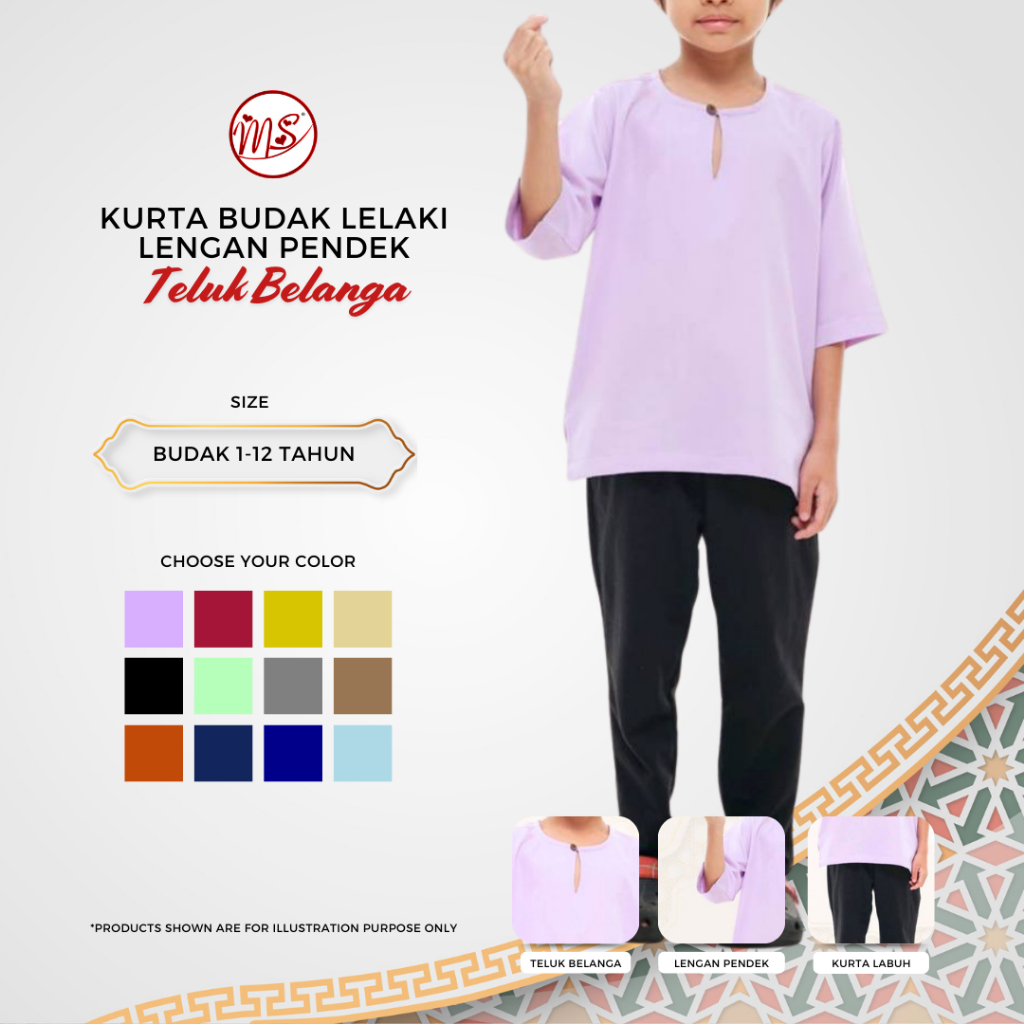 MS Exclusive Baju Kurta Budak Lelaki Lengan Pendek Hari Raya Teluk ...