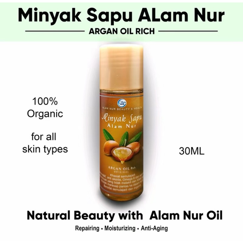 ALAM NUR OILS (ARGAN OIL) | Shopee Malaysia