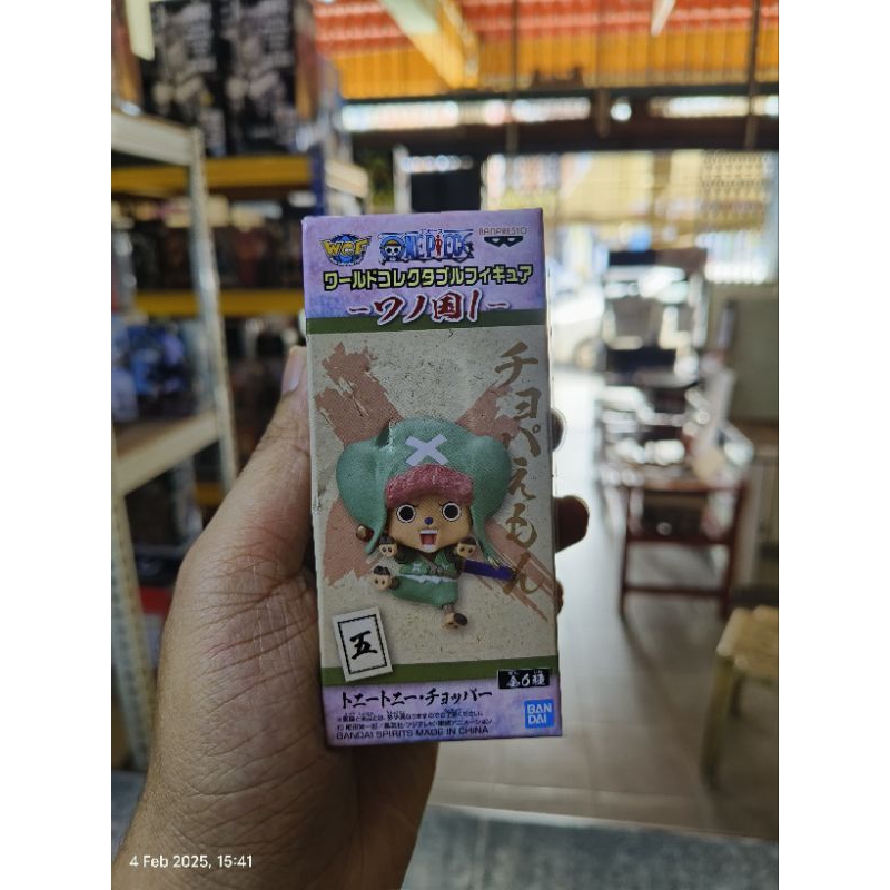 (Ori) Banpresto One Piece WCF Wano Country Vol.1 Tony Tony Chopper ...