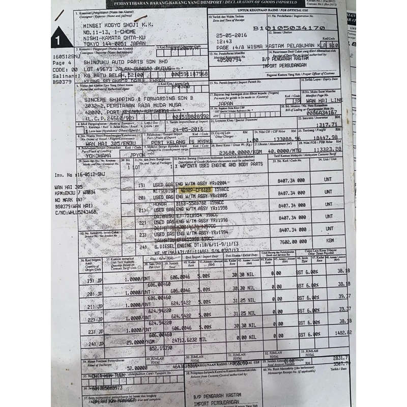 Surat engine for endorsement | Shopee Malaysia