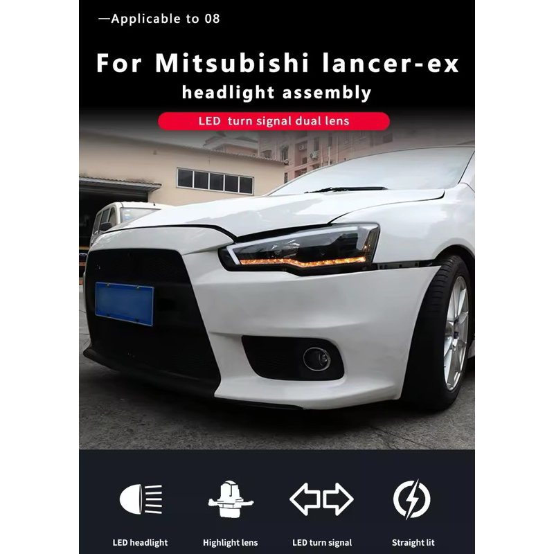 Mitsubishi Lancer GT X EVO proton inspira 2008 - 2017 front projector ...