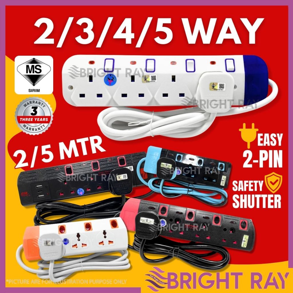 [SIRIM] Trailing Socket Extension Plug Wayar Elektrik Wire Extension ...