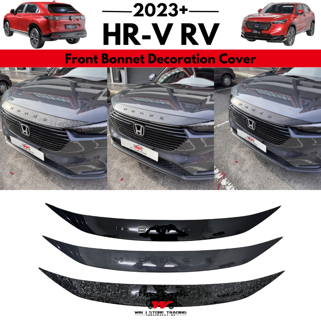 Honda HR-V HRV RV 2022-2025+ Forged Carbon Trim/Glossy Black Front ...