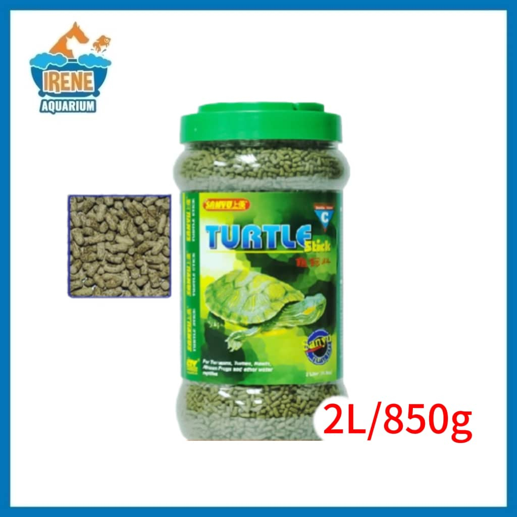 Sanyu Turtle Food Stick 2L/850g | Shopee Malaysia