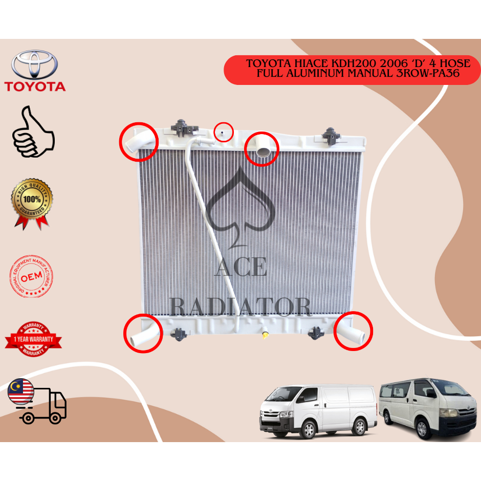 TOYOTA HIACE KDH200 2006 ‘D’ 4 HOSE FULL ALUMINUM MANUAL OEM RADIATOR ...