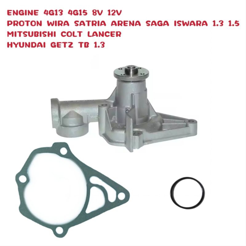 PROTON SAGA ISWARA WIRA SATRIA ARENA 1.3 1.5 8V 12V 4G13 4G15 ENGINE ...
